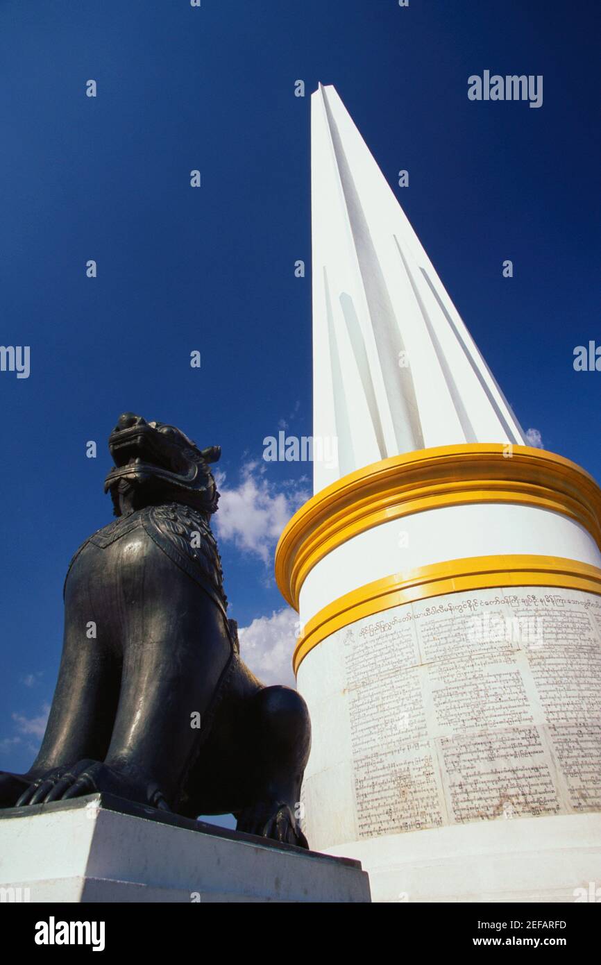 Angle of independence hi-res stock photography and images - Alamy