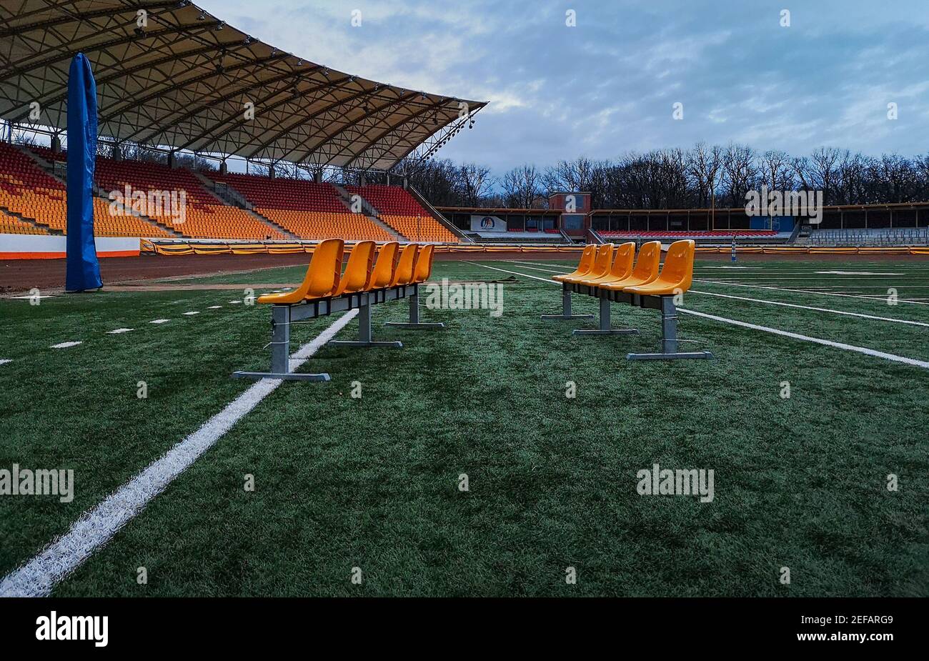 Empty olympic stadium hi-res stock photography and images - Alamy