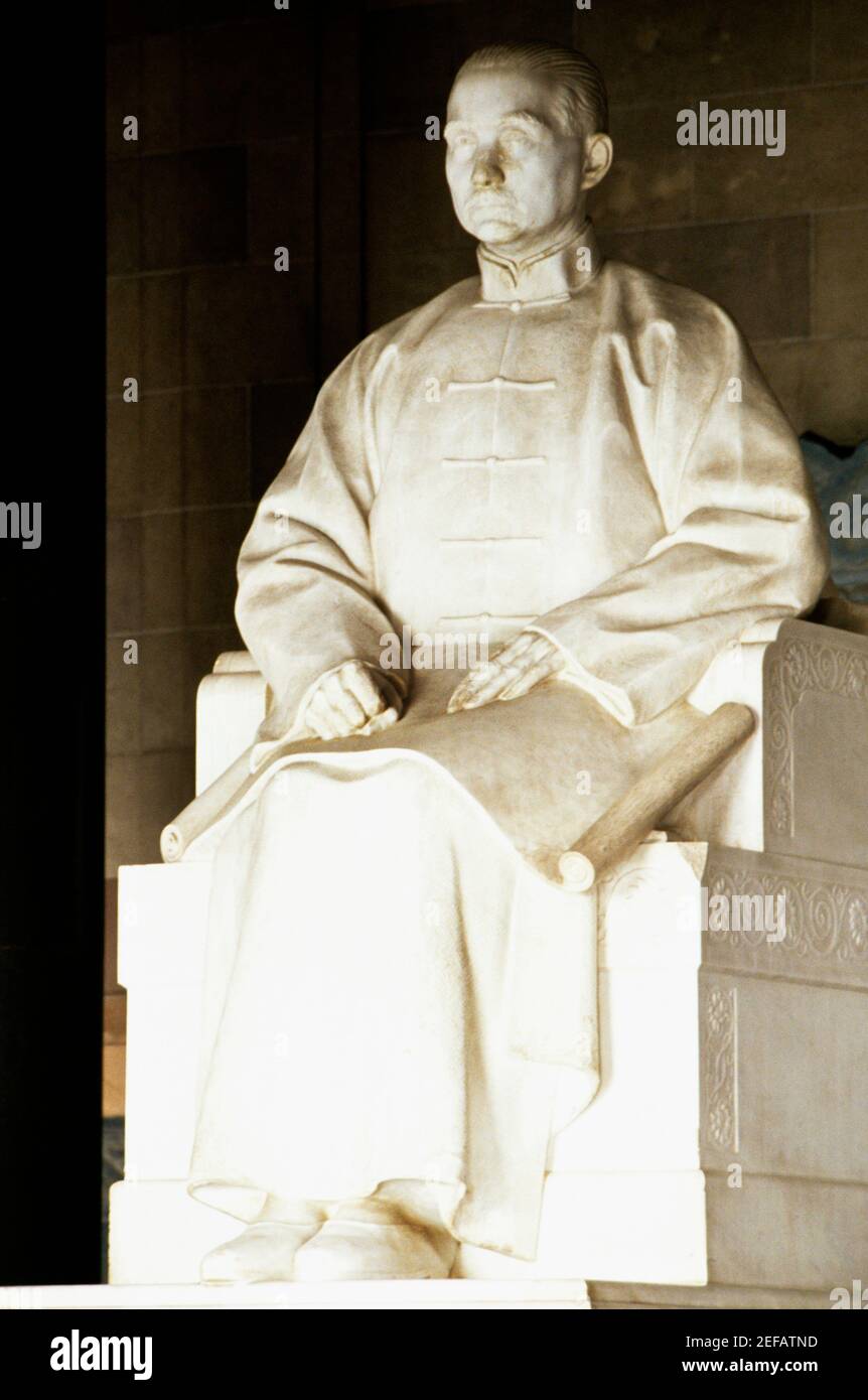Sun yat sen nanjing hi-res stock photography and images - Alamy