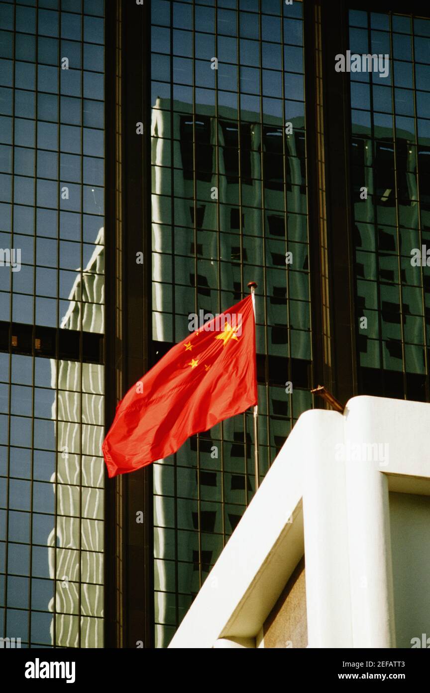 Low angle view of a Chinese Flag on a building, Hong Kong, China Stock ...