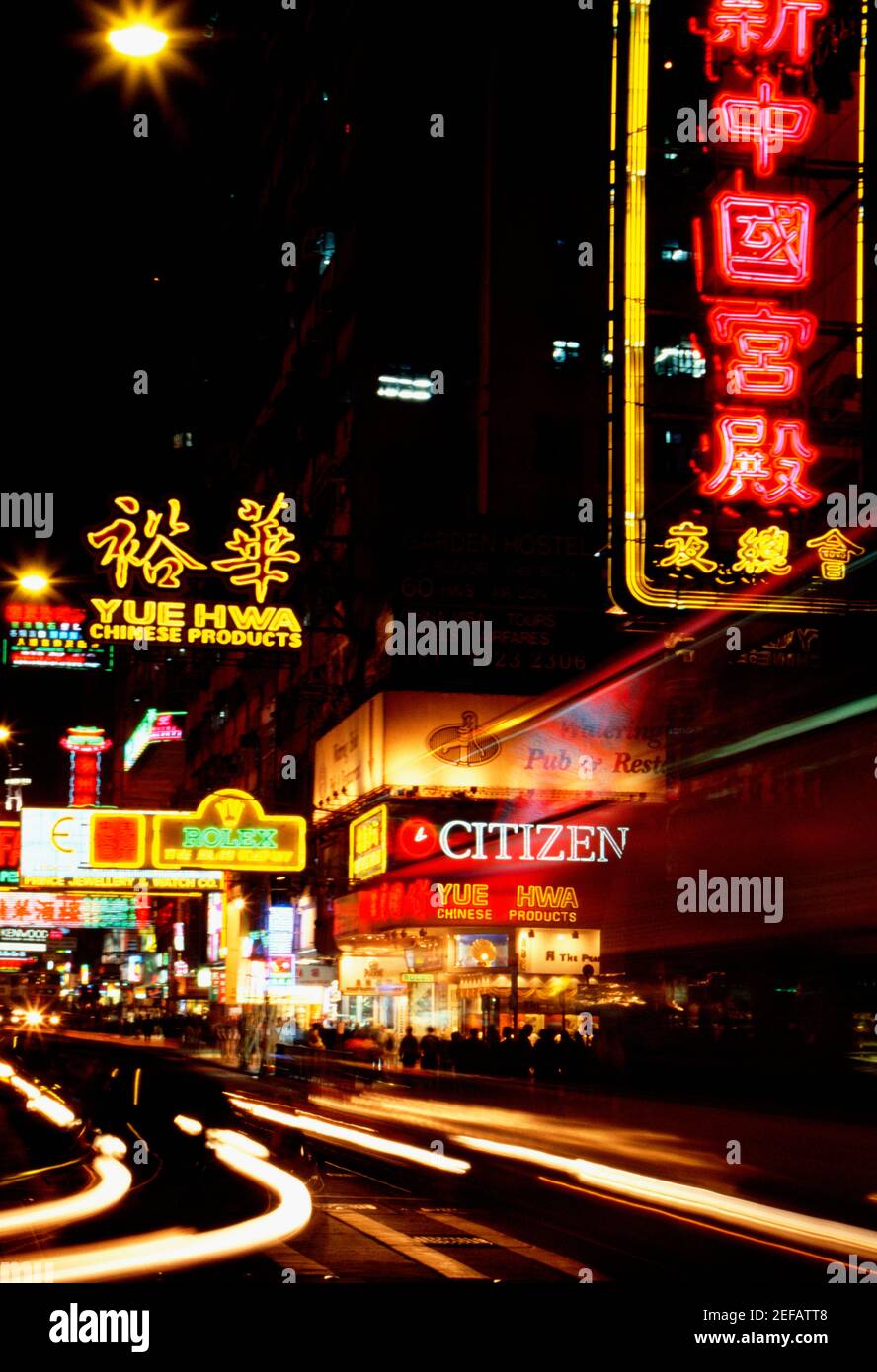 Neon signboards lit up at night, Hong Kong, China Stock Photo - Alamy