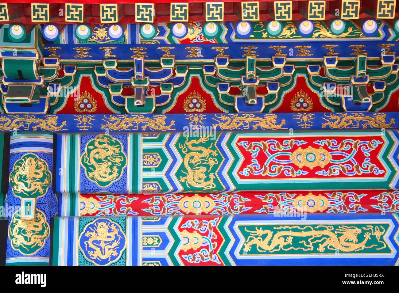 Beijing color hi-res stock photography and images - Alamy