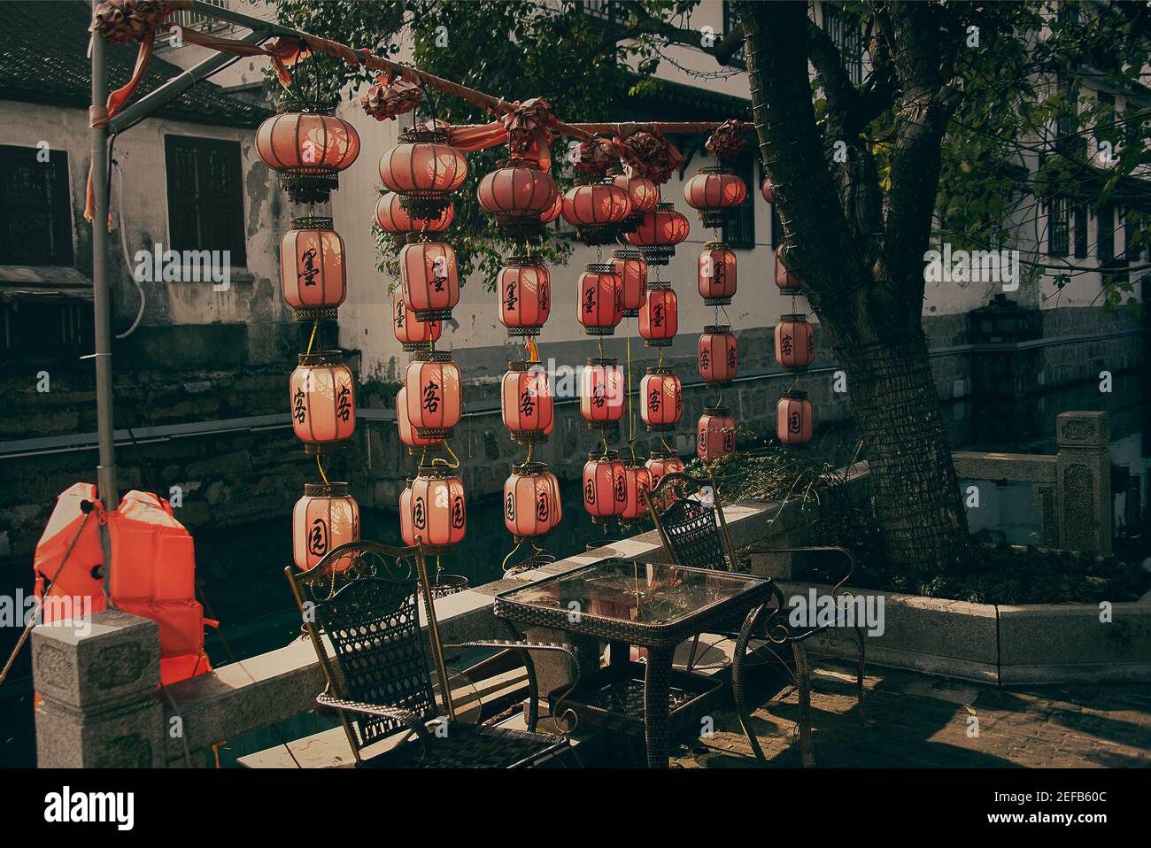 Chinese paper writing hi-res stock photography and images - Alamy