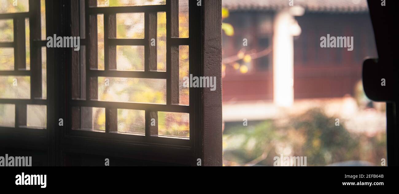 The window view at Garden of Cultivation(Yi Pu) is a classical garden ...