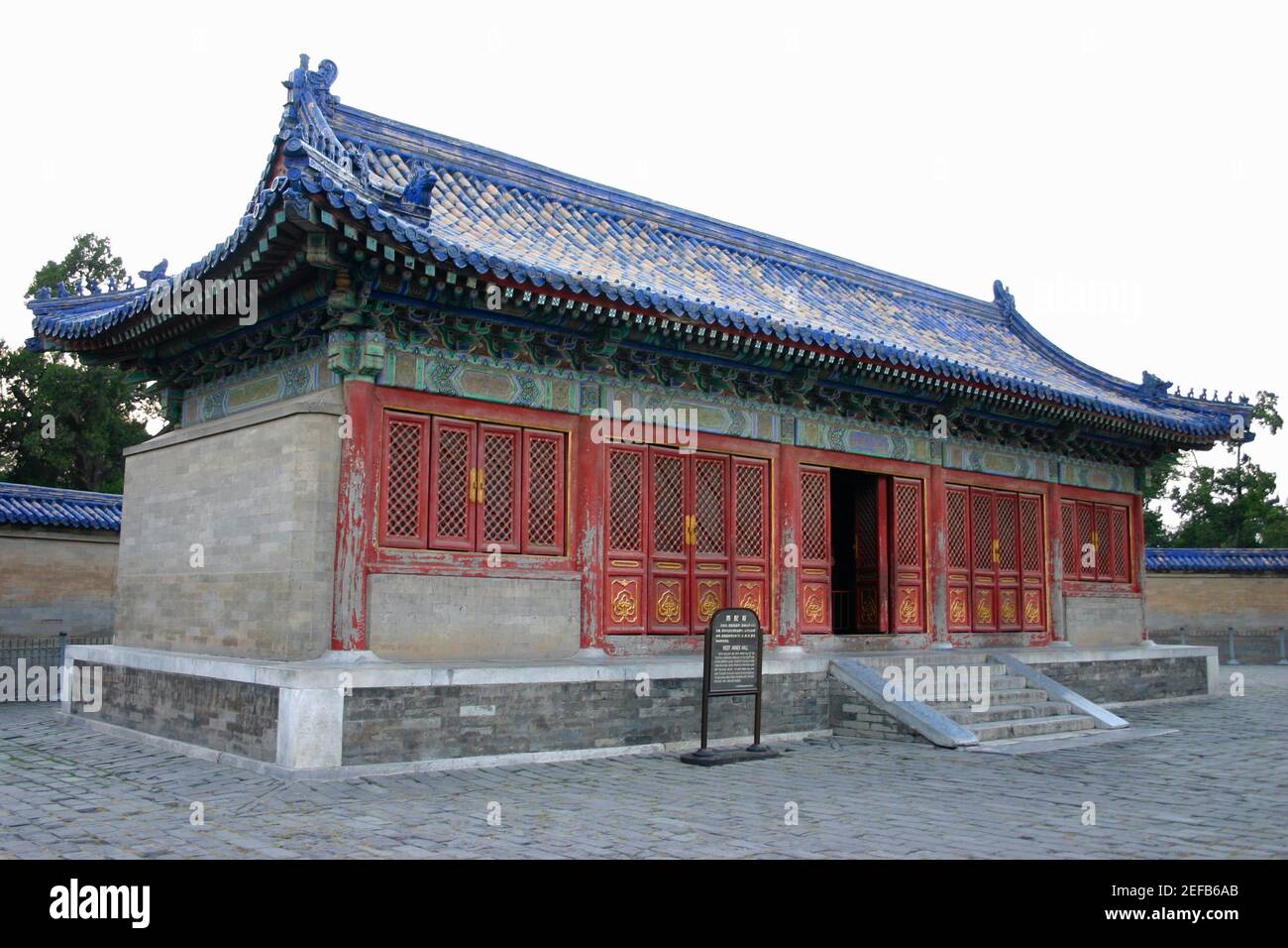 Facade of a house, China Stock Photo - Alamy