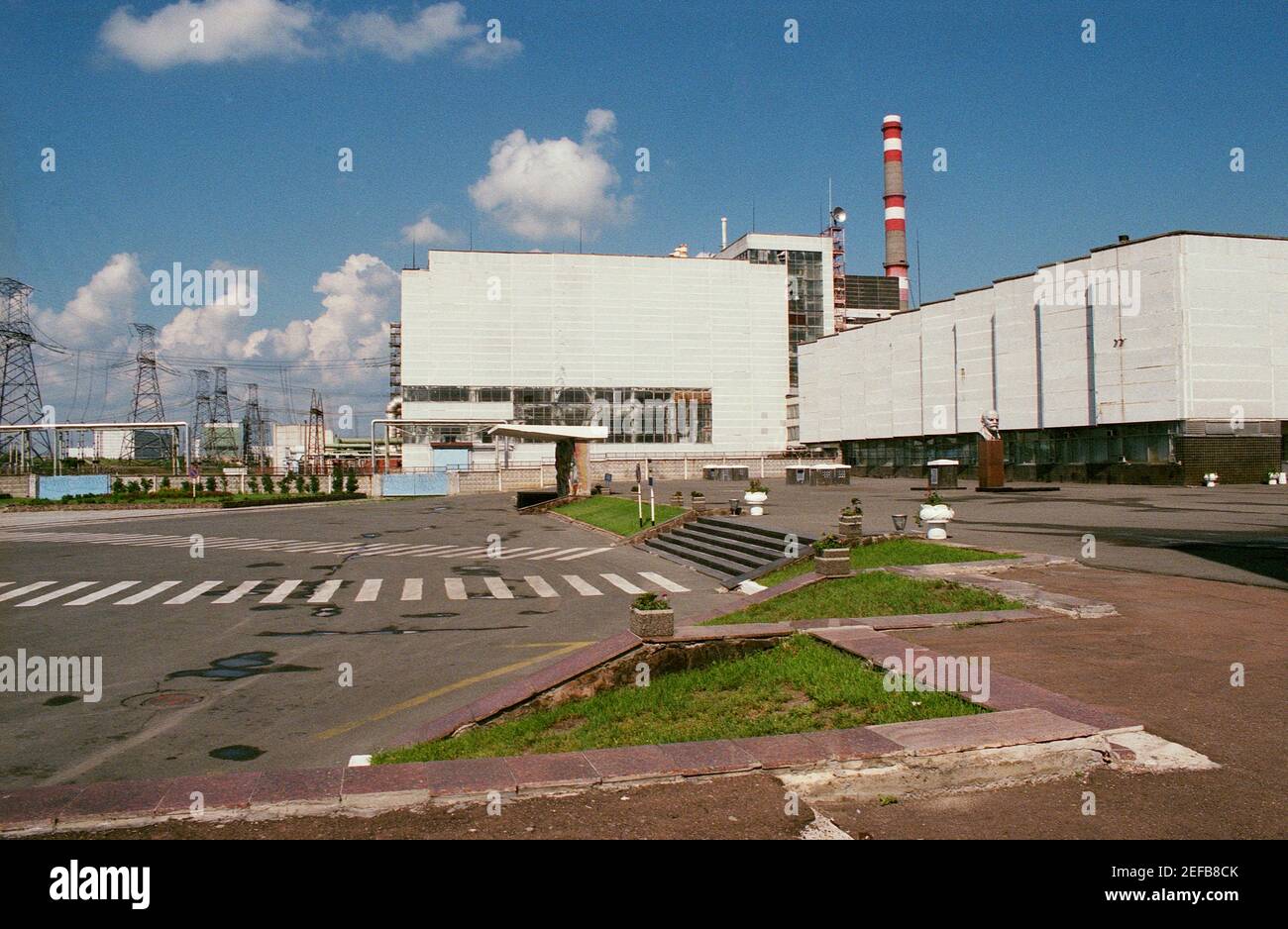The Chernobyl Nuclear Power Plant, where exploded nuclear reactor ...