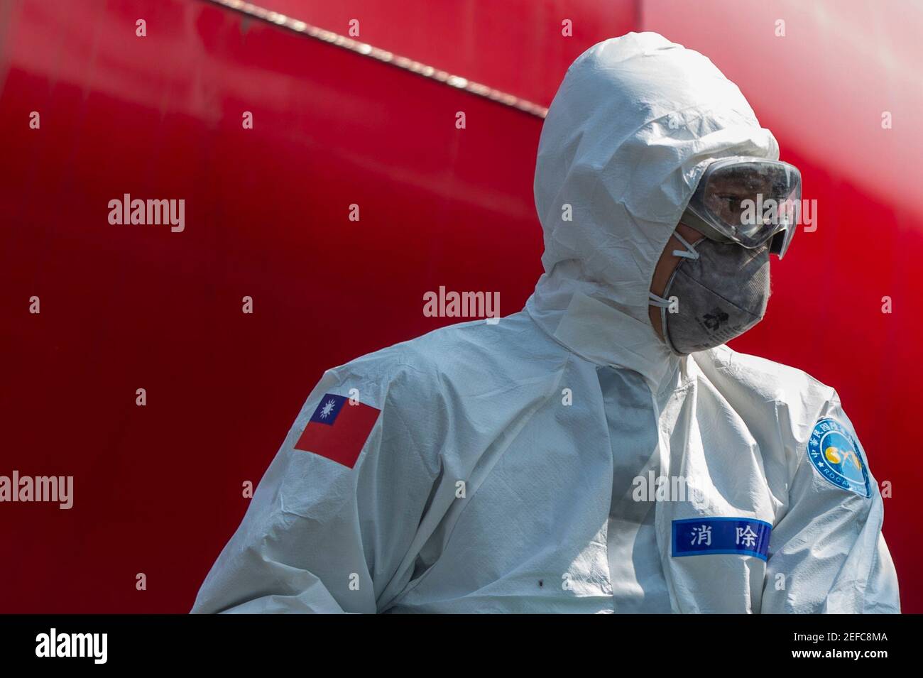 Taoyuan, Taiwan. 1st Feb, 2021. A soldier is seen dressed in a ...