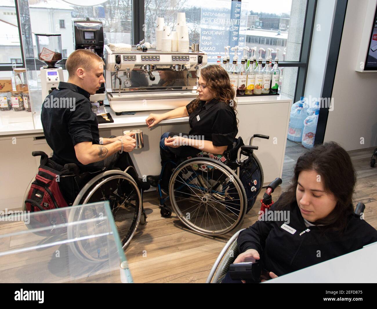 MINSK, BELARUS - January 2021: Disability Inclusion Team at an ...