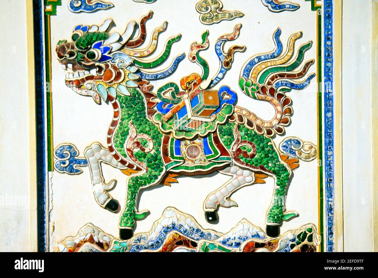 Long Song Temple High Resolution Stock Photography and Images - Alamy