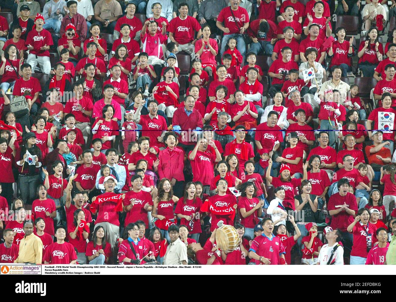 Uae football fans hi-res stock photography and images - Alamy
