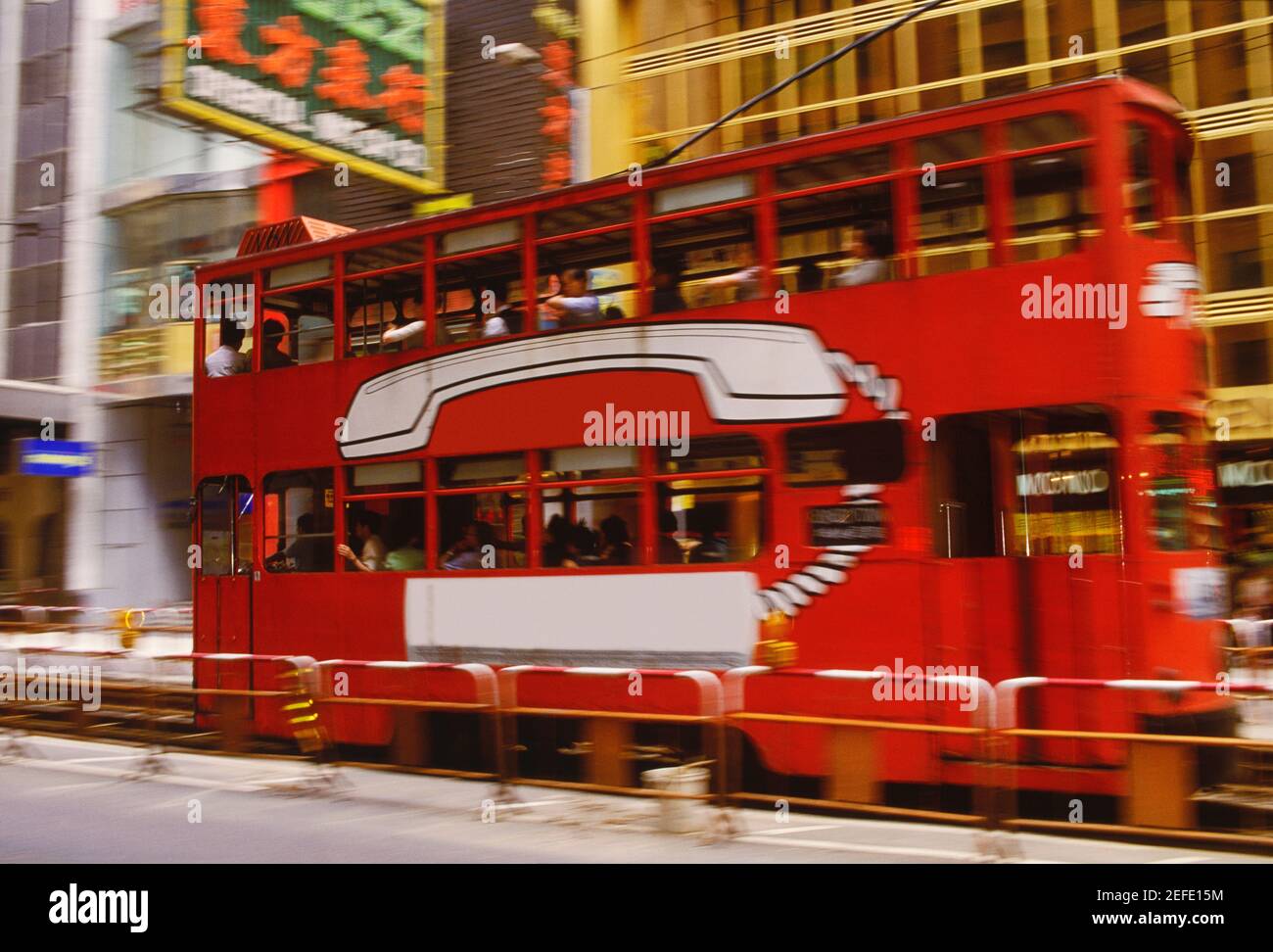 Cable car on a track, Hong Kong, China Stock Photo - Alamy