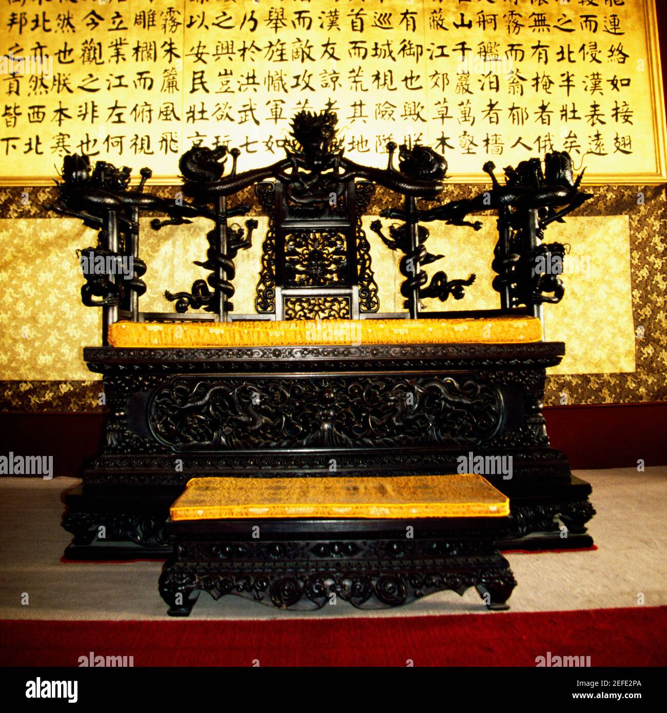 Close-up of a throne, Imperial Throne, Nanjing, Jiangsu Province, China ...