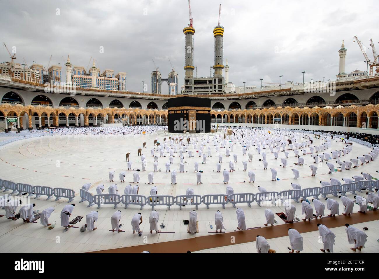 Photo dated February 5, 2021 shows moslems and security members in ...