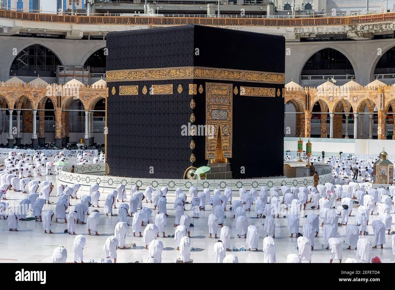 Photo dated February 1st, 2021 shows moslems and security members in ...