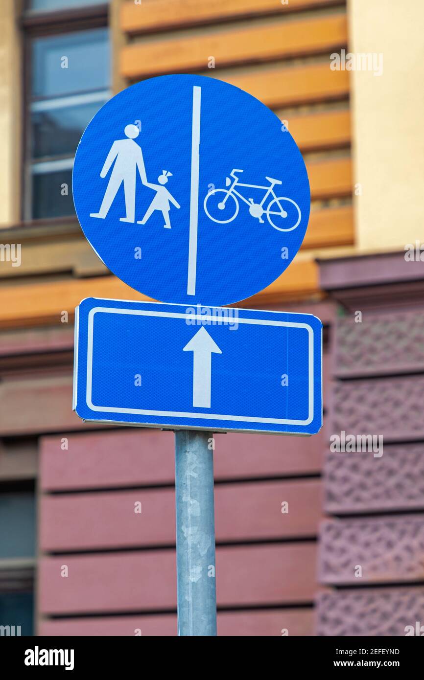Shared lane hi-res stock photography and images - Alamy