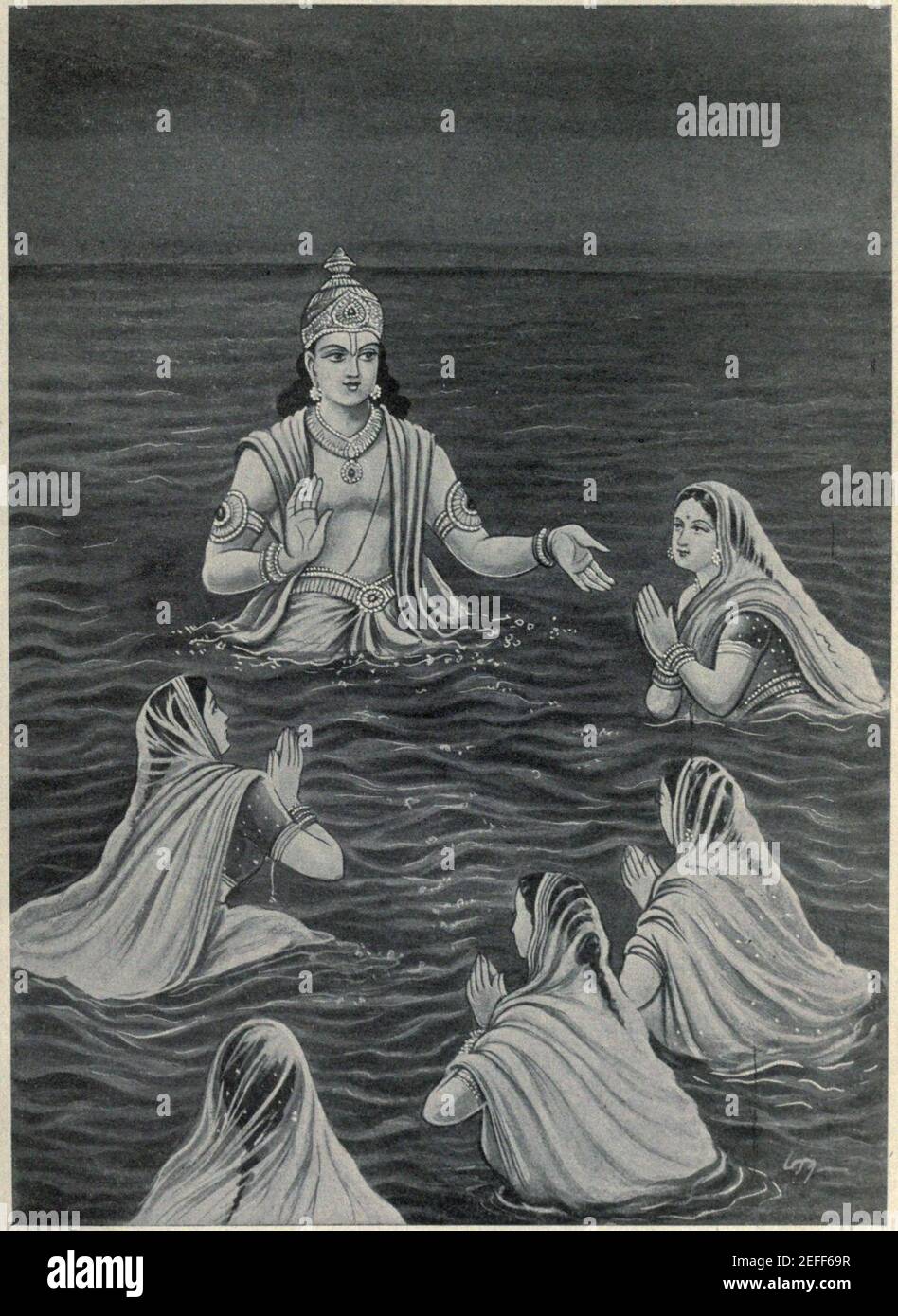 God samudra hi-res stock photography and images - Alamy