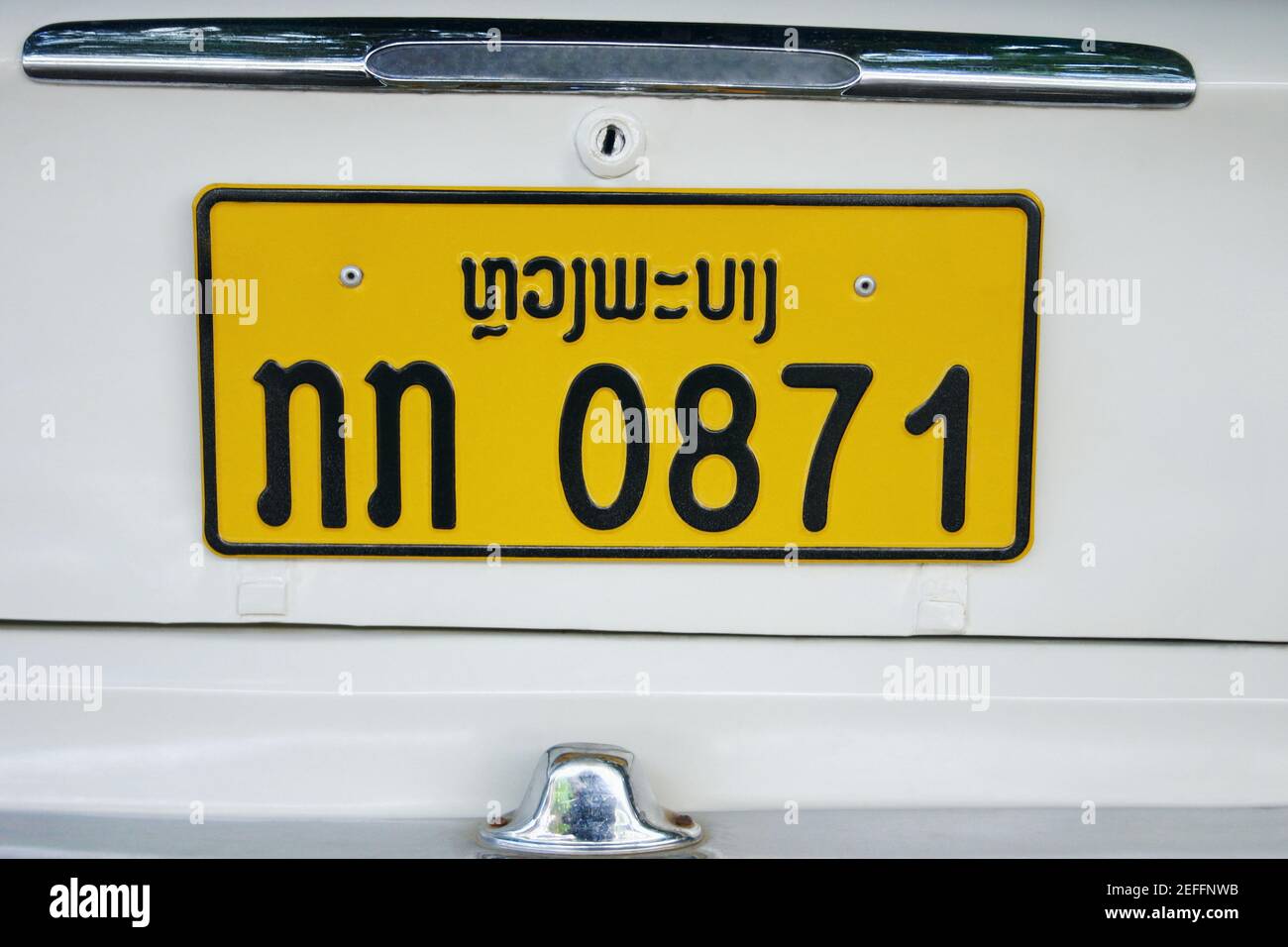 Close-up of a number plate on a car, Vientiane, Laos Stock Photo - Alamy