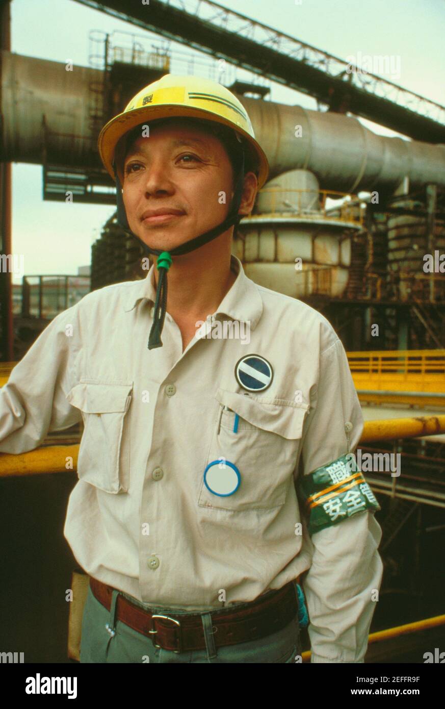 Steel mill foreman hi-res stock photography and images - Alamy
