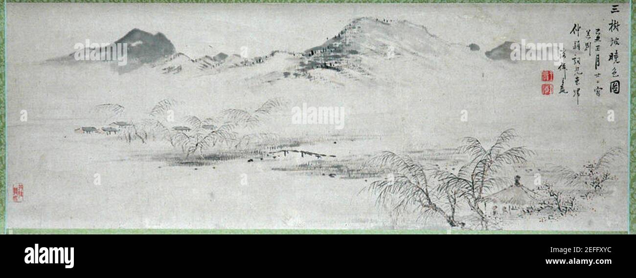 Oda Kaisen - View of the Kamo River from Sanbogi at Dawn Stock Photo ...