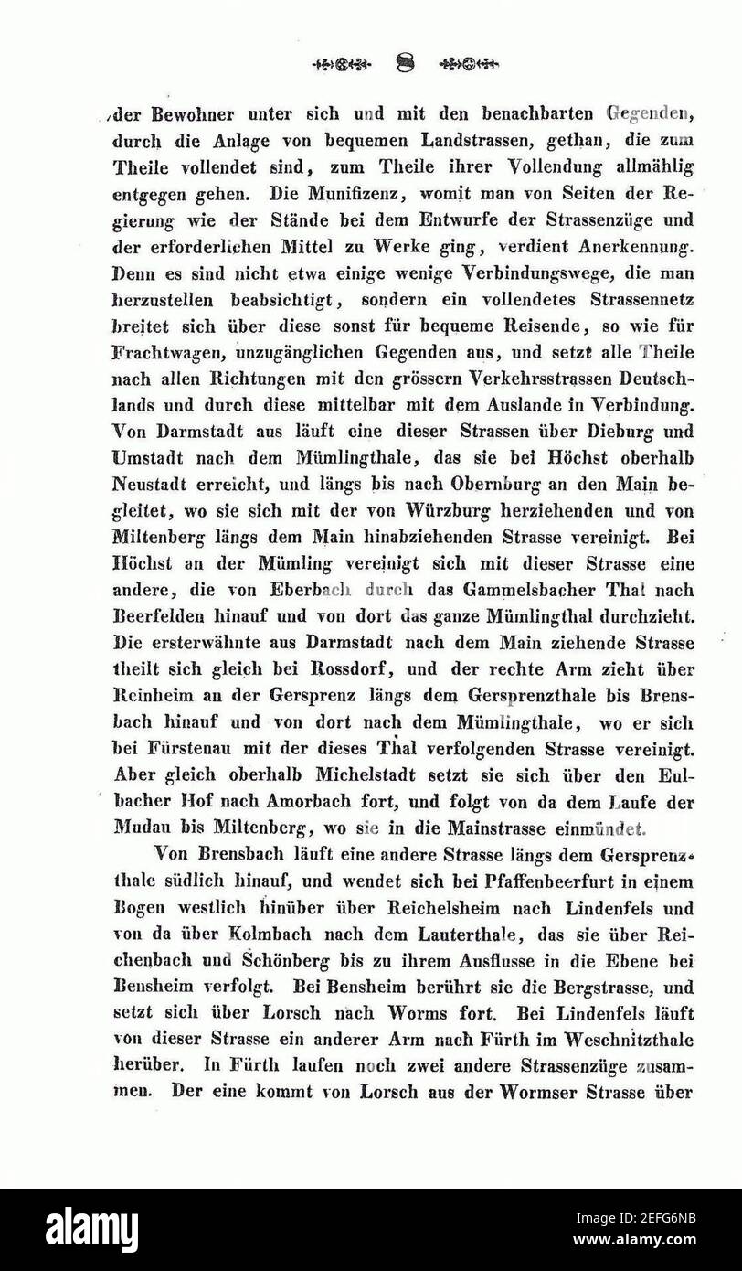 Odenwald (Grimm) 008 Stock Photo - Alamy