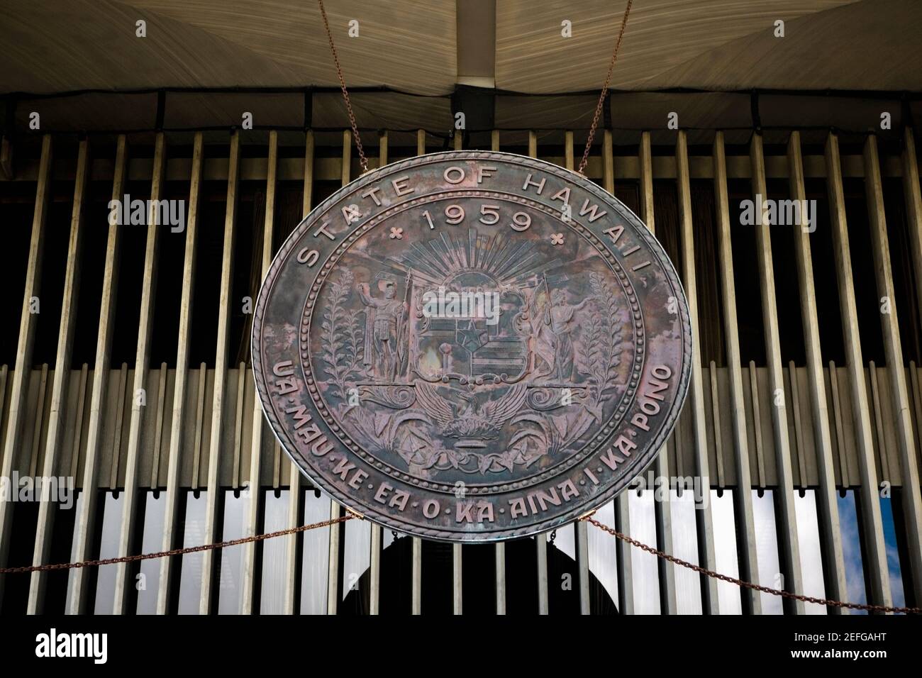 Hawaii state capitol hi-res stock photography and images - Alamy