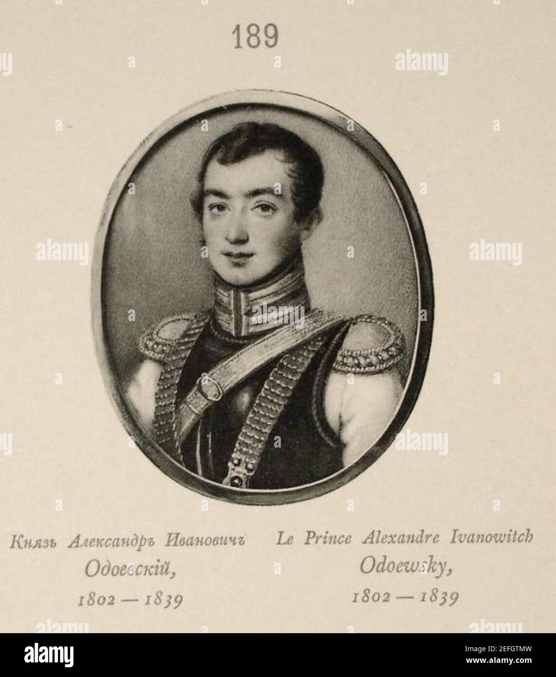 Odoevsky hi-res stock photography and images - Alamy