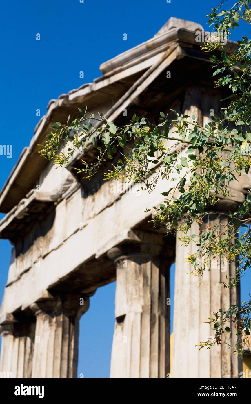 Parthenon section hi-res stock photography and images - Alamy