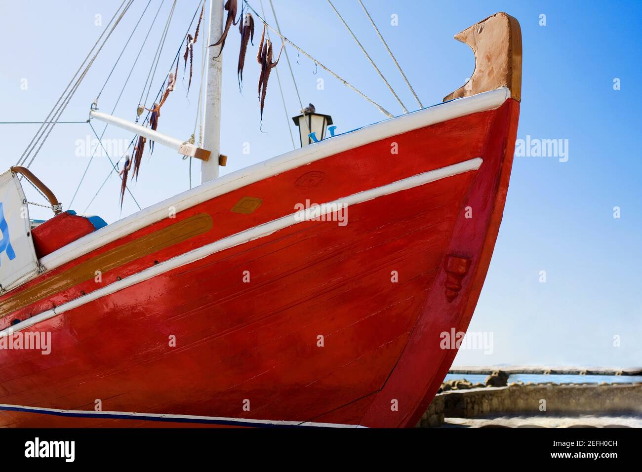 Hull mode of transport hi-res stock photography and images - Alamy