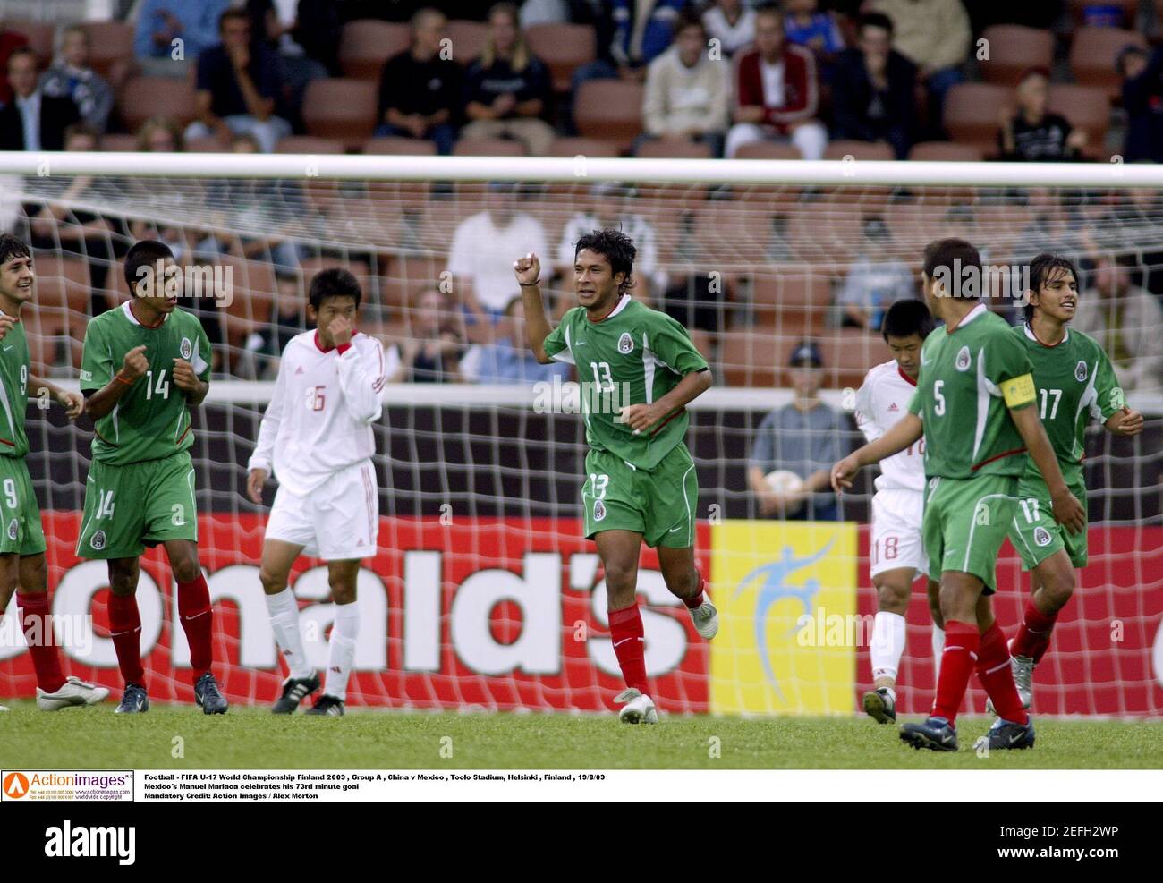 73rd minute hi-res stock photography and images - Alamy