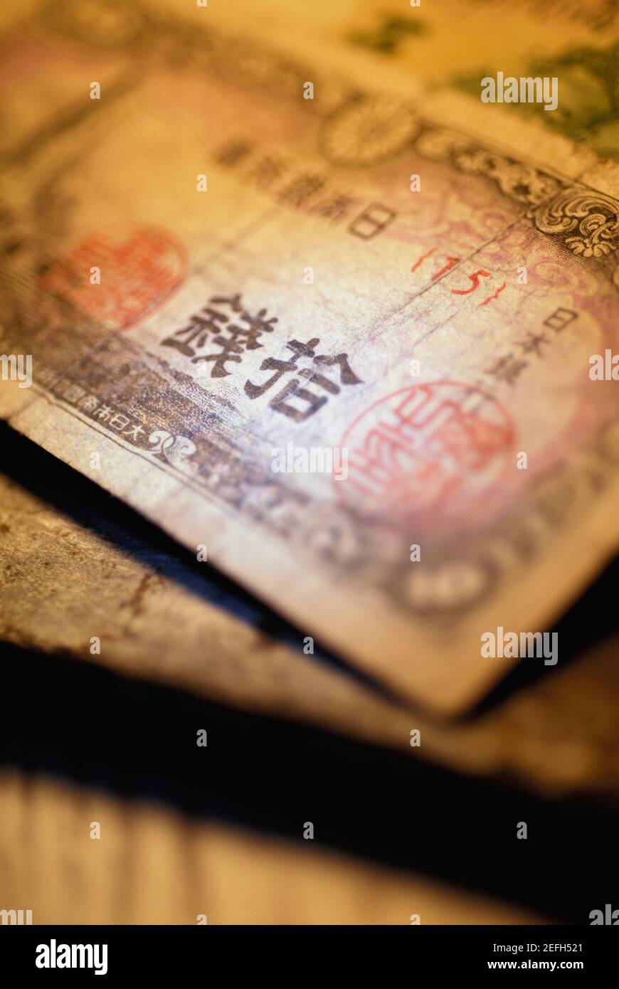 Japanese banknote hi-res stock photography and images - Alamy