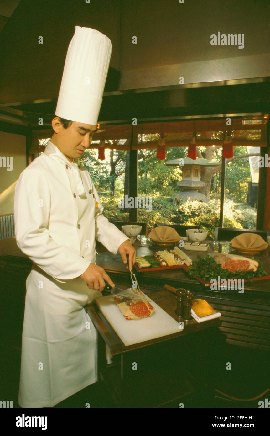 40 japan hi-res stock photography and images - Alamy