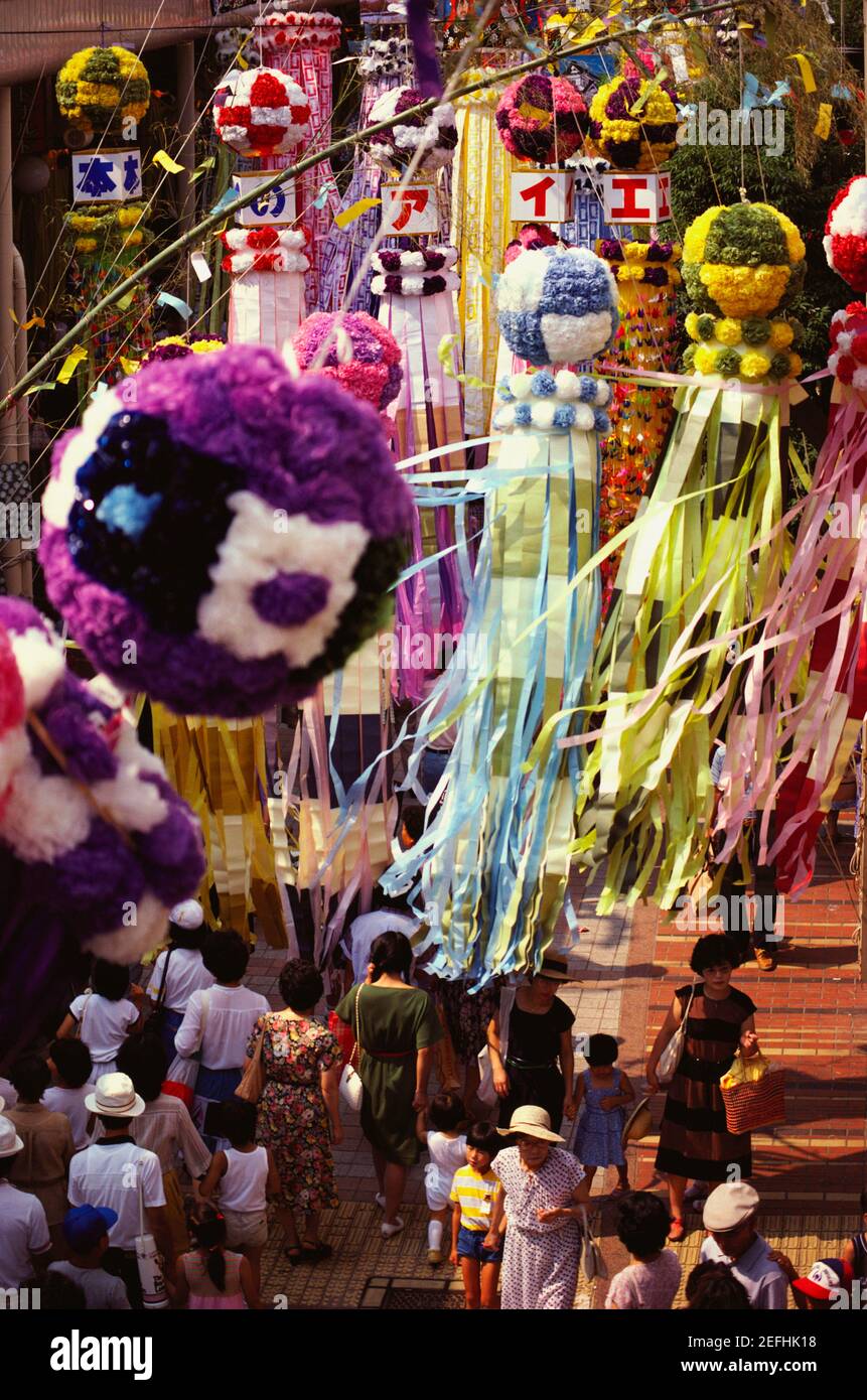 Tanabata festival hi-res stock photography and images - Alamy