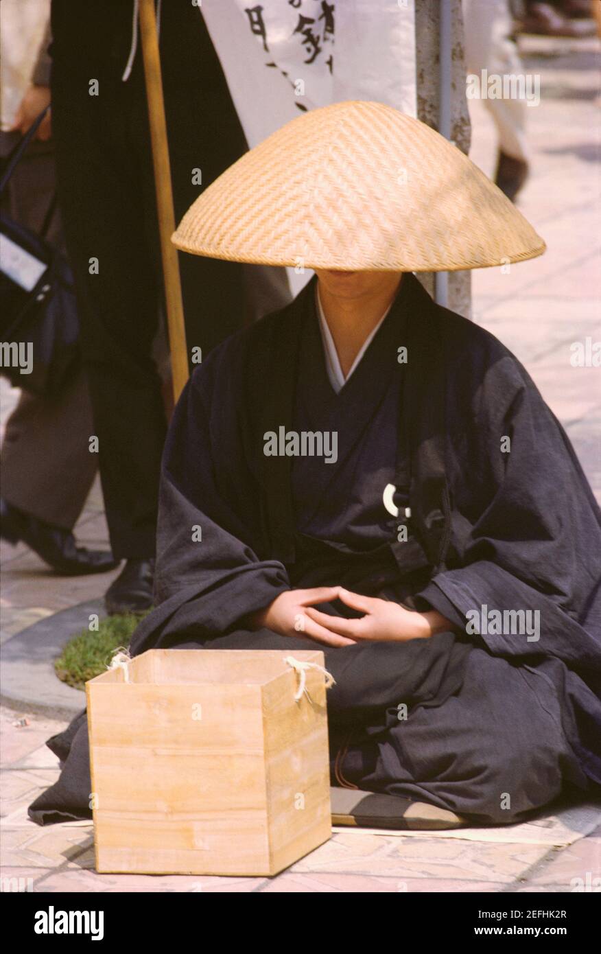 Begging box hi-res stock photography and images - Alamy