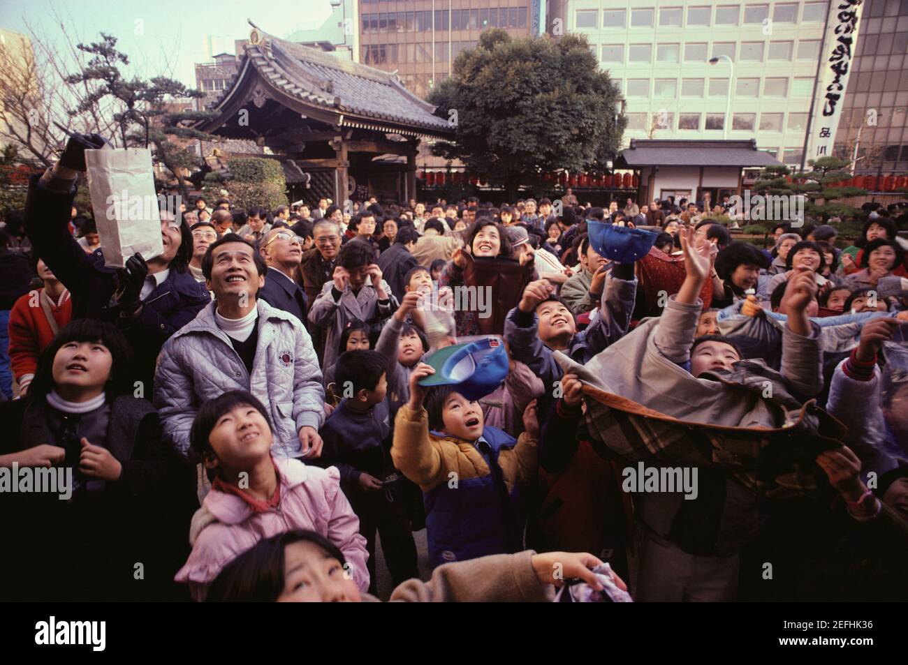 Large group of people looking up, Tokyo Prefecture, Japan Stock Photo ...