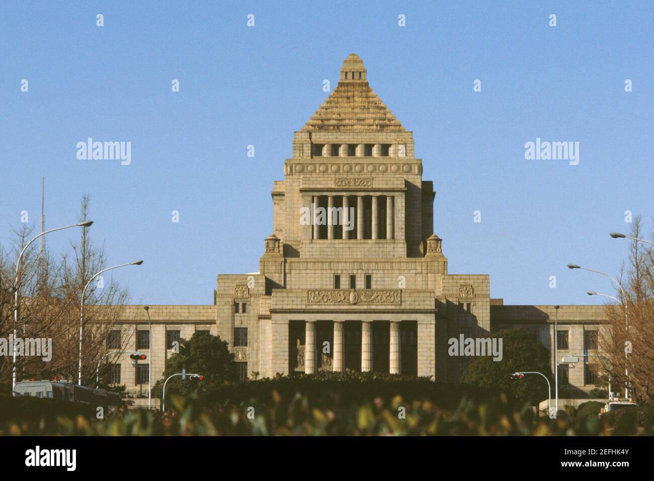 Tokyo diet architecture hi-res stock photography and images - Alamy