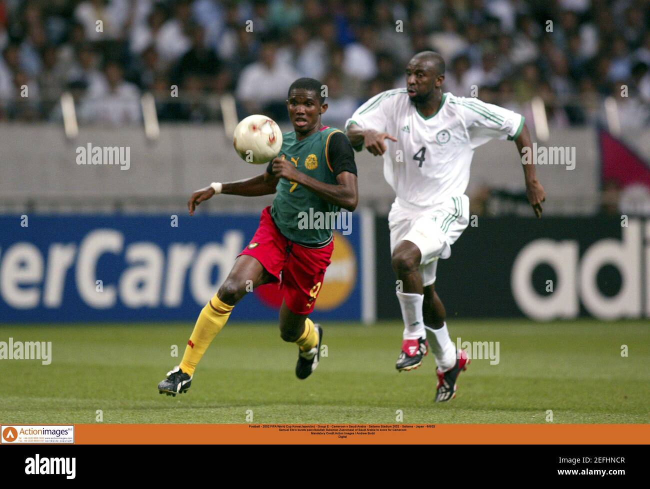 Abdullah sulaiman hi-res stock photography and images - Alamy