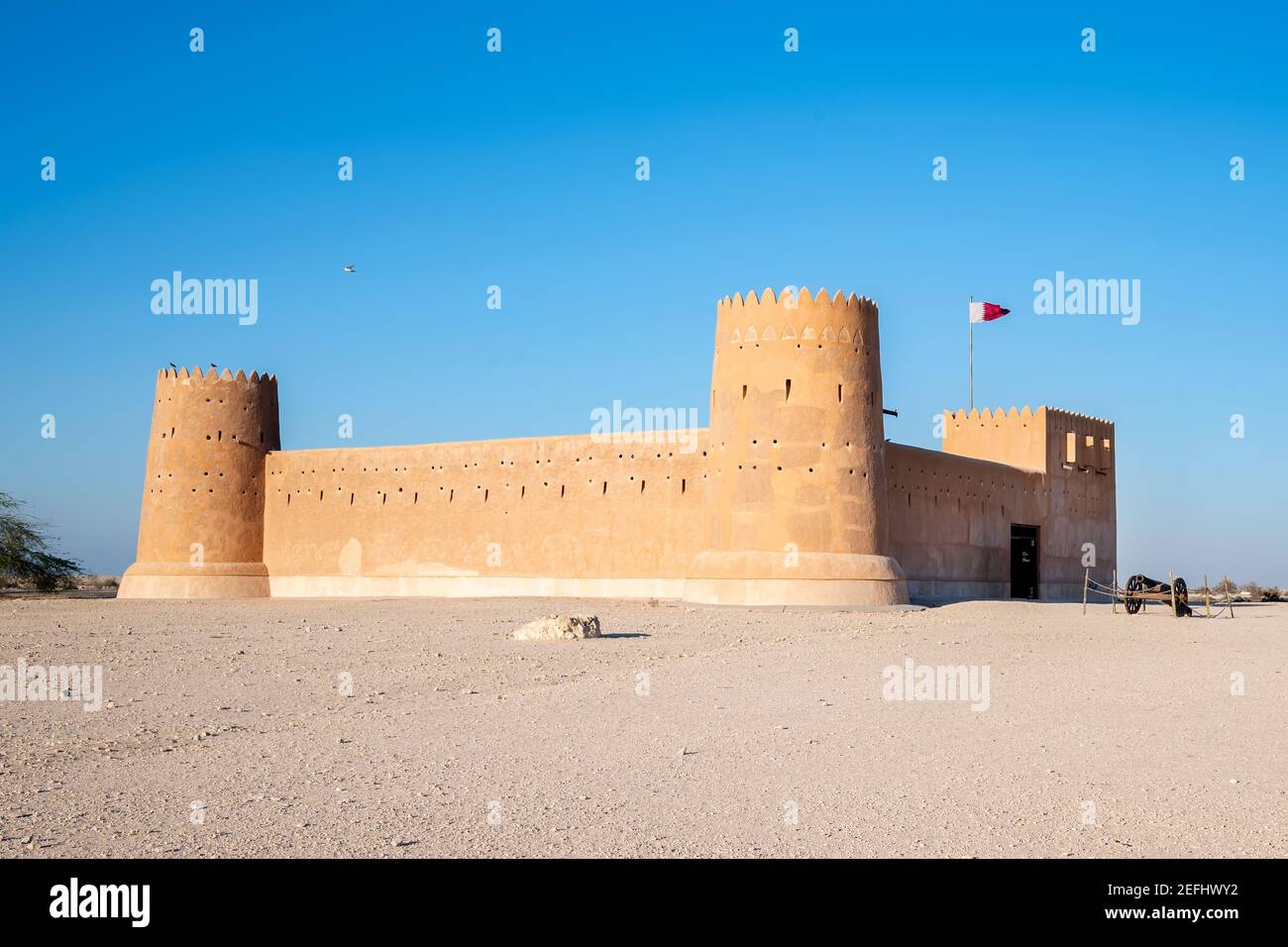 Qatari architecture hi-res stock photography and images - Alamy