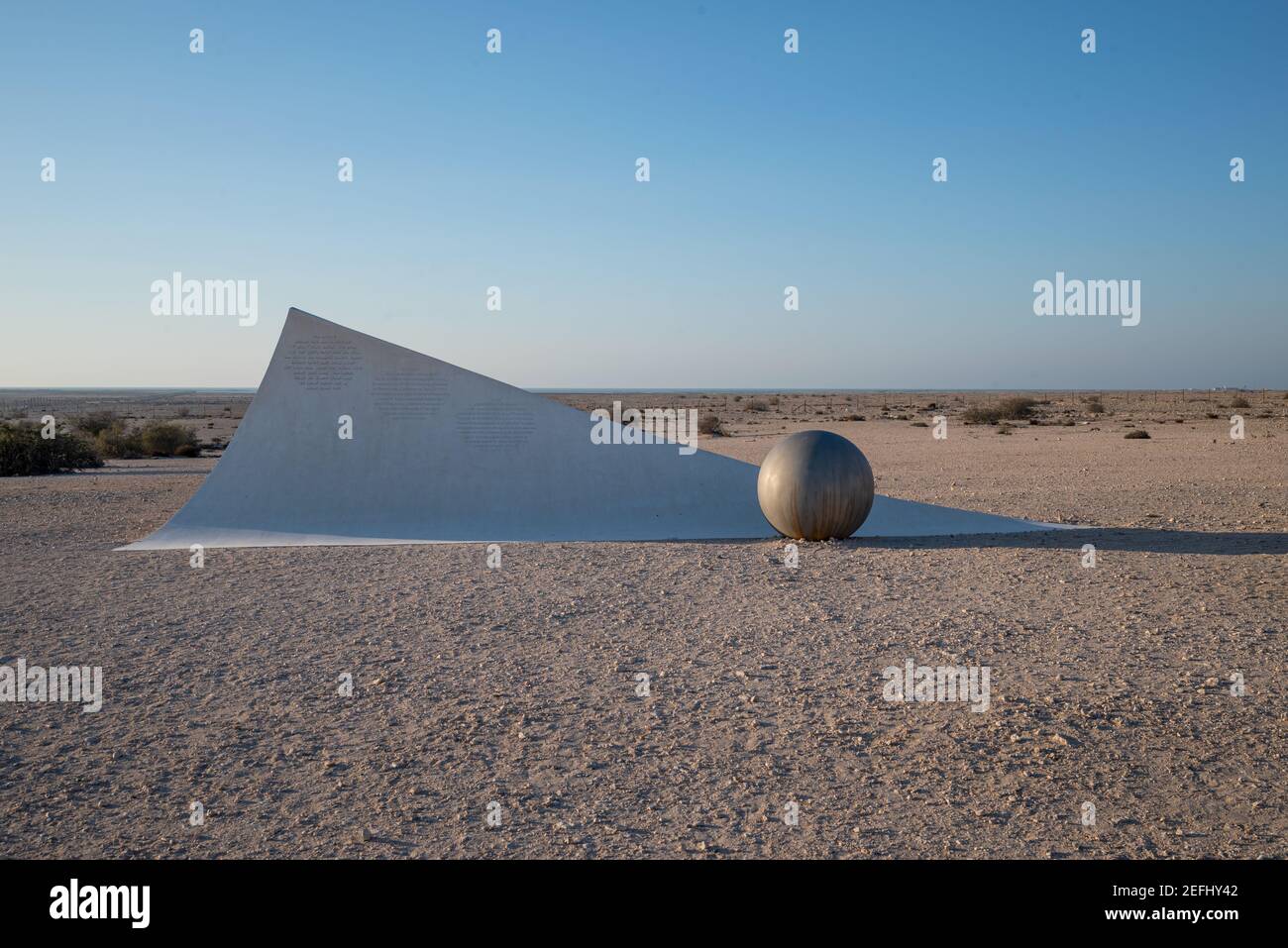 View of the Al Zubara Fort, a historic Qatari military fortress part of ...