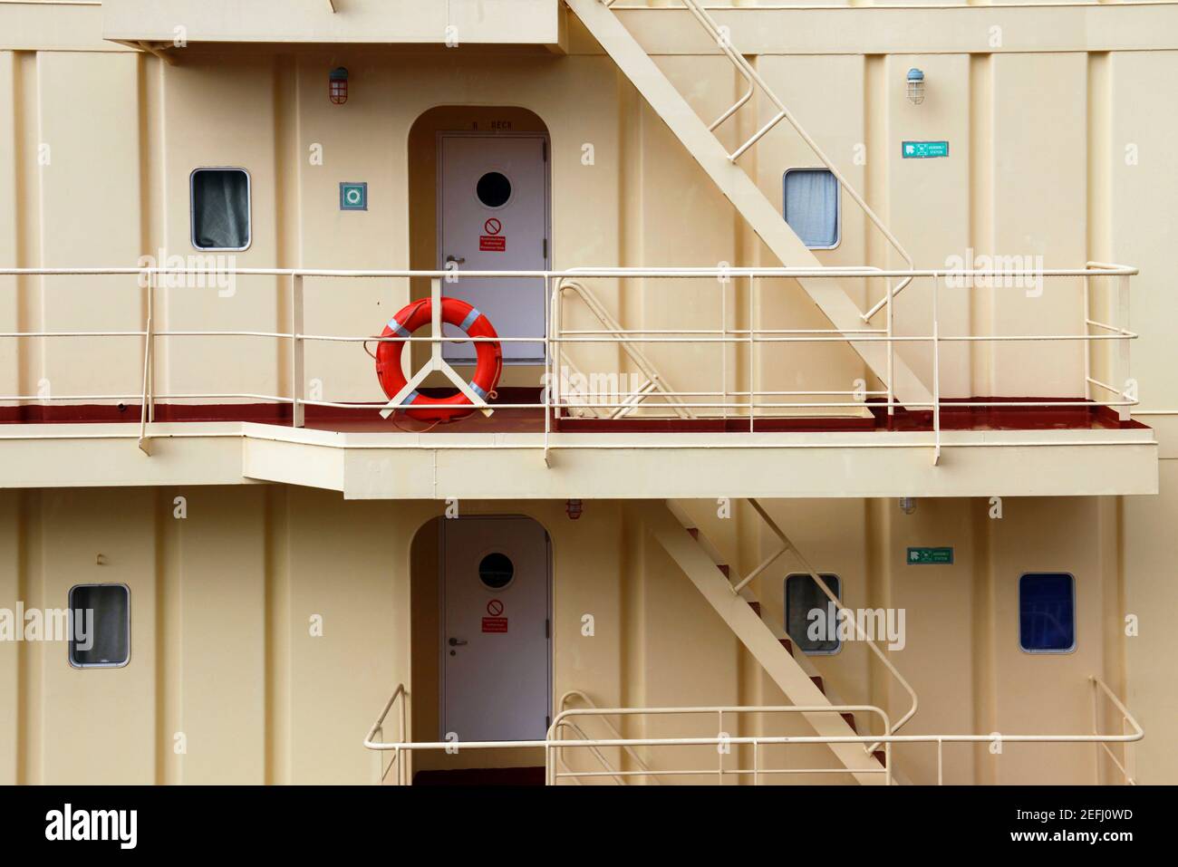 Detail of lifebelt and walkways on bridge of large cargo ship in Gatun ...