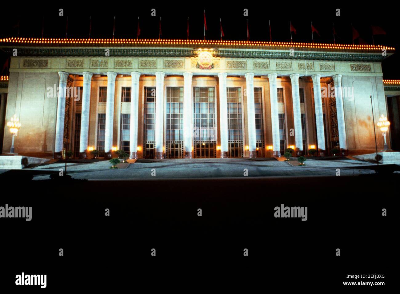 Tiananmen square china pole hi-res stock photography and images - Alamy