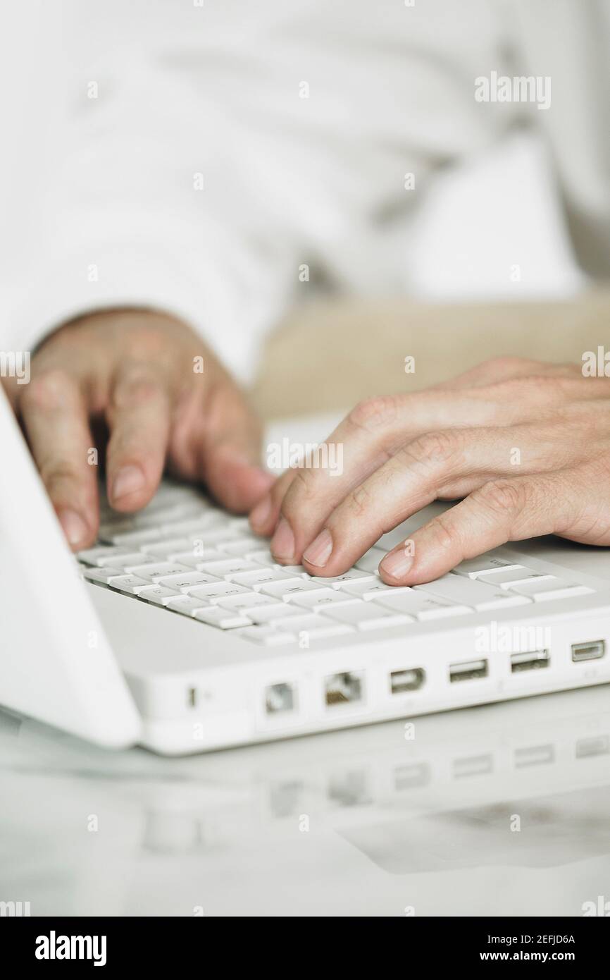 Data processing section hi-res stock photography and images - Alamy