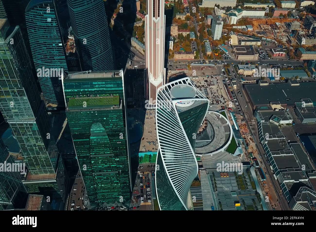 The complex of skyscrapers Moscow City. Modern construction in Moscow ...
