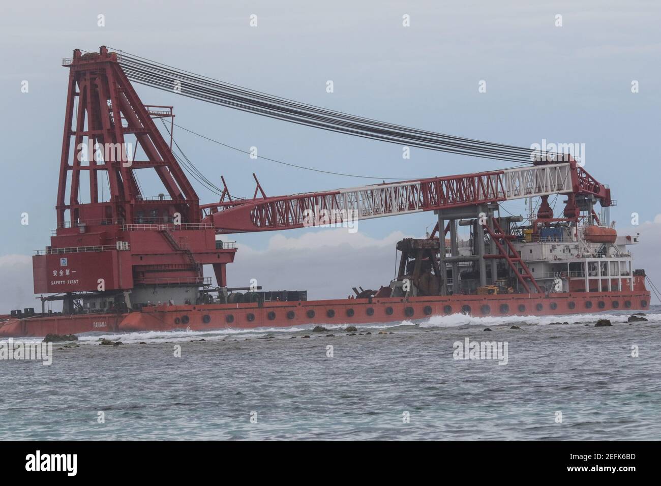 The MV Wakashio oil spill, Man-made Ecological and Economical Disaster ...