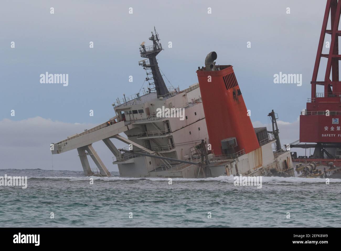 The MV Wakashio oil spill, Man-made Ecological and Economical Disaster ...