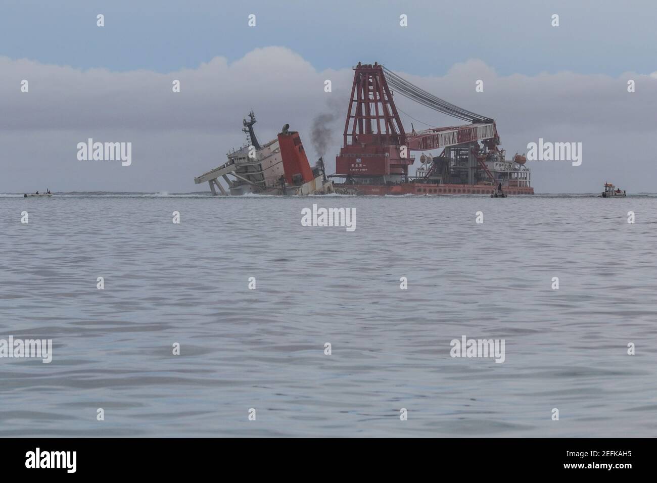 The MV Wakashio oil spill, Man-made Ecological and Economical Disaster ...