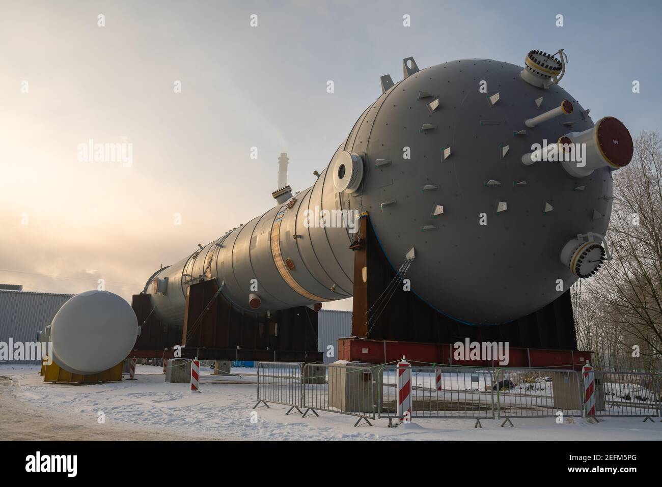 Reactor for the production of polypropylene in a newly built chemical ...