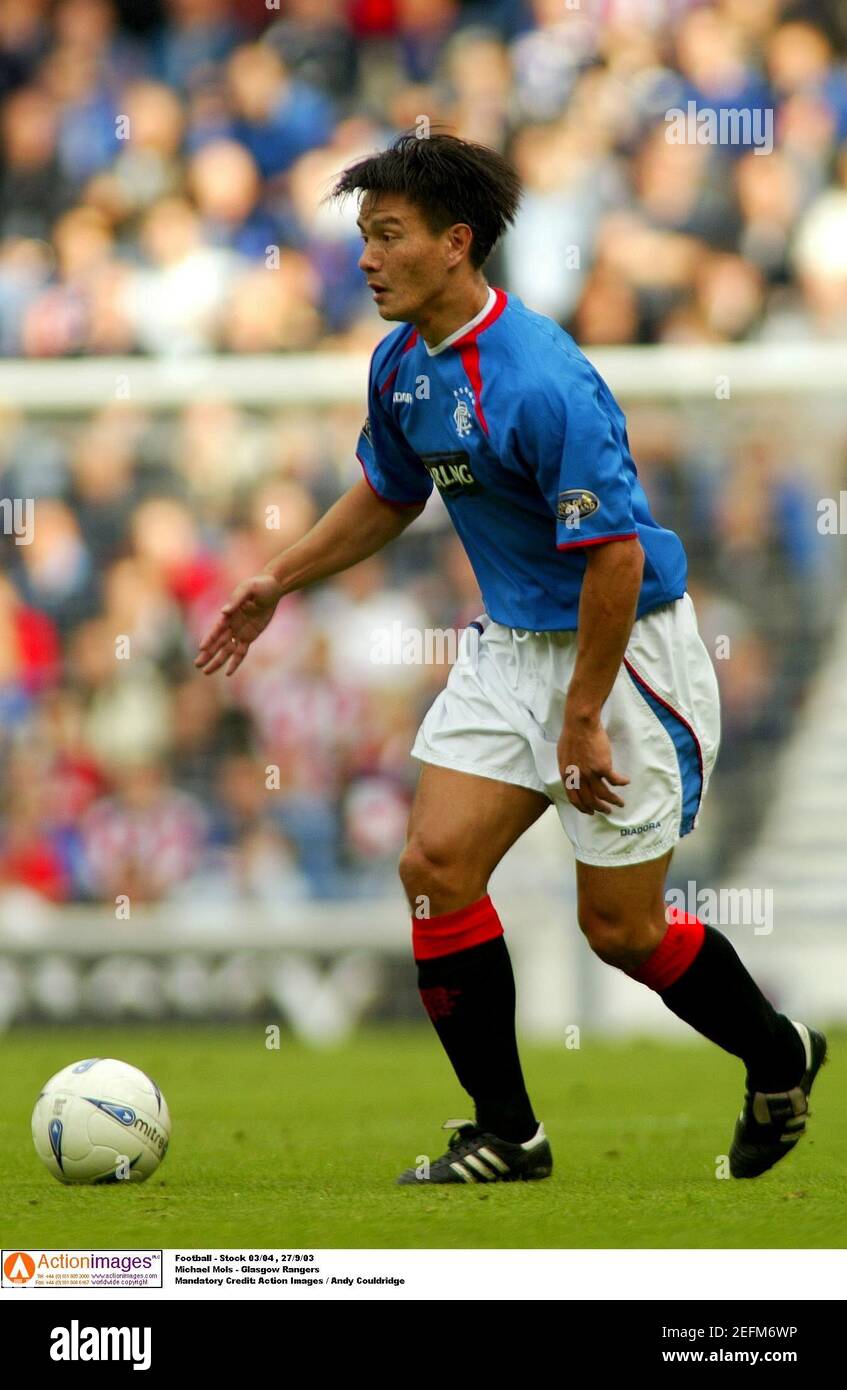 Michael Mols High Resolution Stock Photography and Images - Alamy