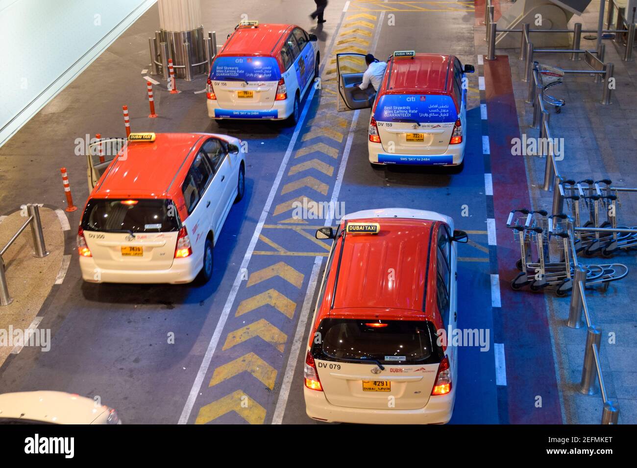Emirates airline interior hi-res stock photography and images - Alamy