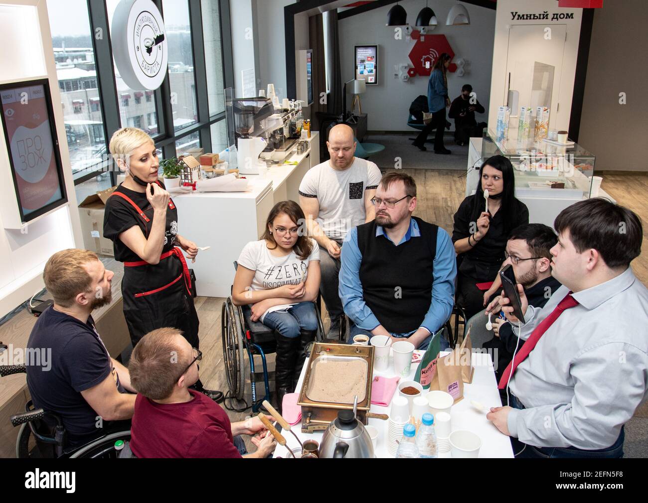 MINSK, BELARUS - February 17, 2021: Inclusive Services Group at ...