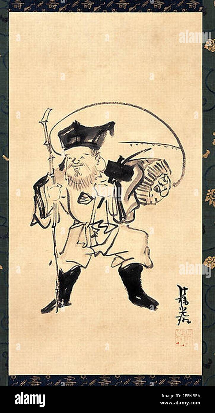 Daikokuten do hi-res stock photography and images - Alamy